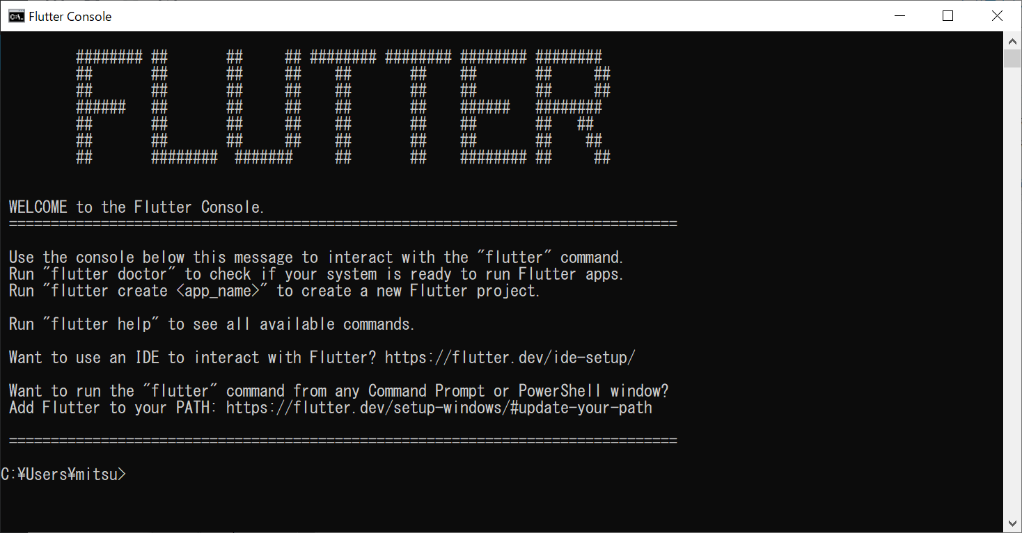 Fultterを使ってみよう[1/3] | 株式会社 石川設計 システム開発をとことん極めます！