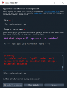 Python プログラミング Anaconda3 再起動後、なぜか Spyder が起動できない！ | 株式会社 石川設計 システム開発を ...